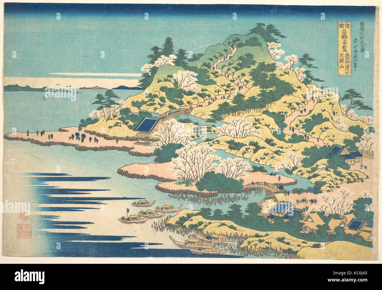 諸國名橋奇覧 摂洲阿治川口天保山, Tenpōzan at the Mouth of the Aji River in Settsu ...