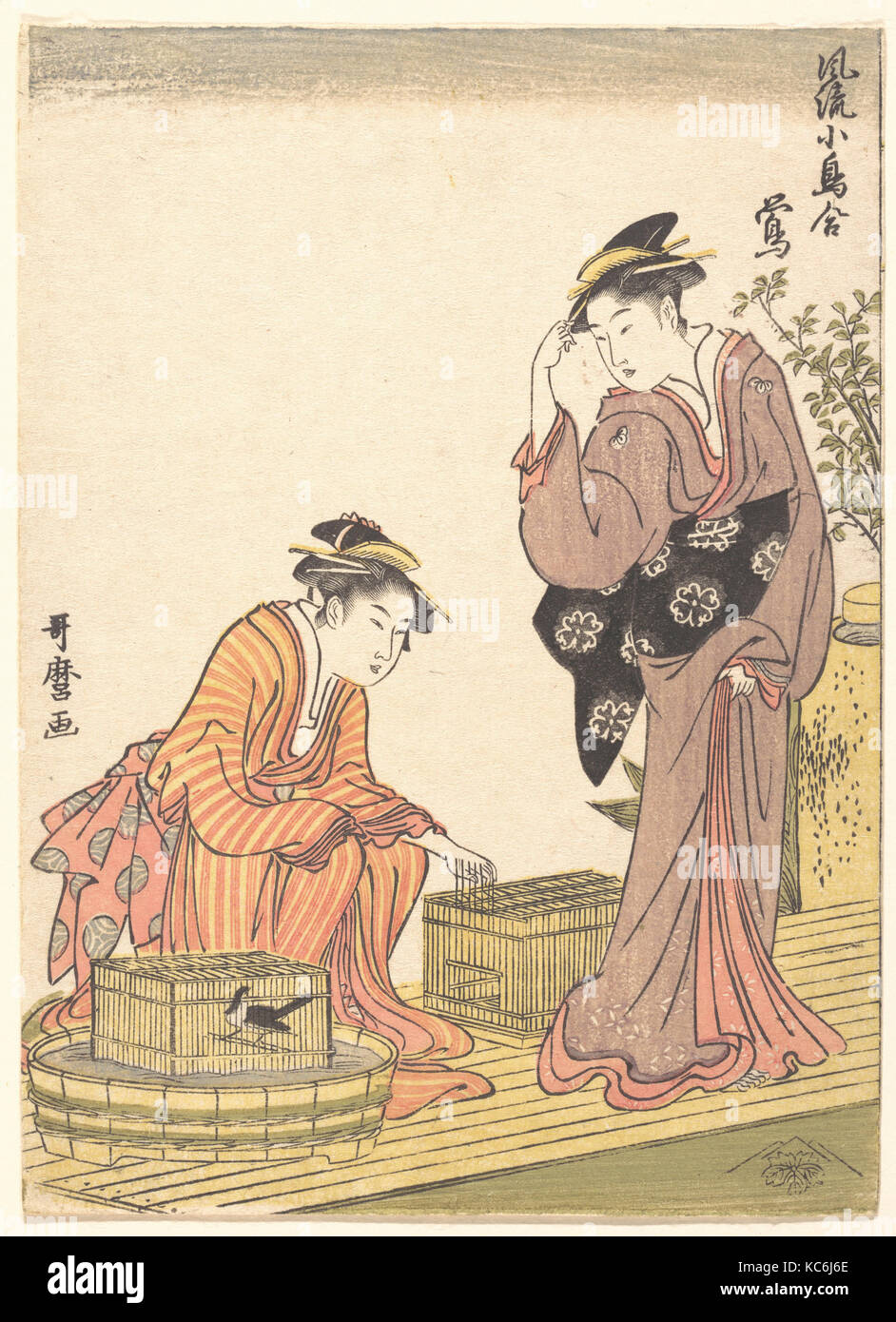 Uguisu, 風流小鳥合 鶯, Japanese Bush Warbler, Kitagawa Utamaro, 1754–1806 ...