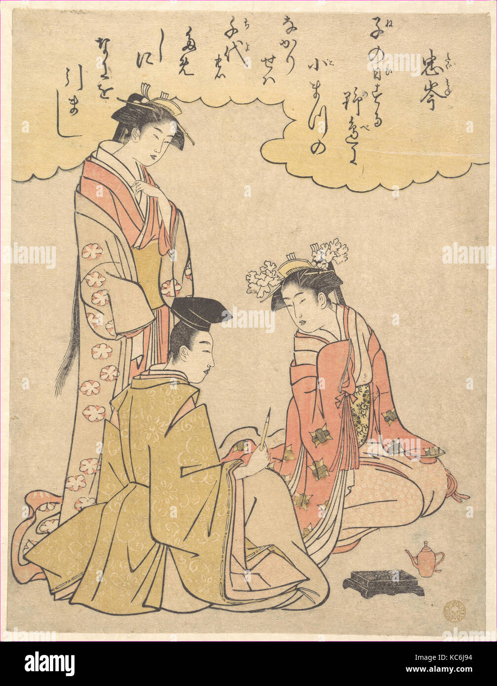 Young noble seated hi-res stock photography and images - Alamy