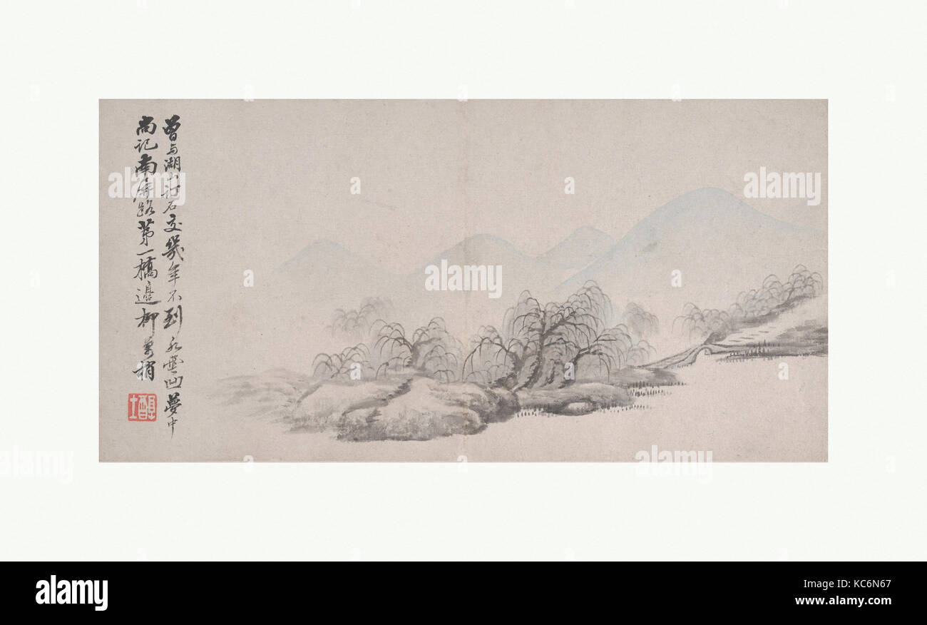 Qing dai hi-res stock photography and images - Alamy