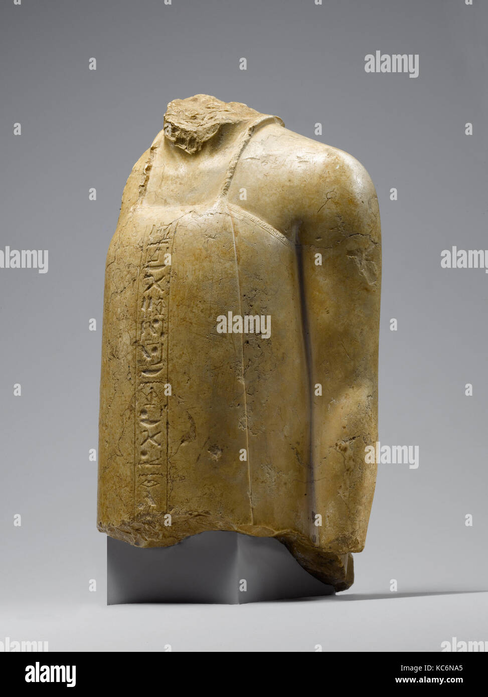 Vizier hi-res stock photography and images - Alamy