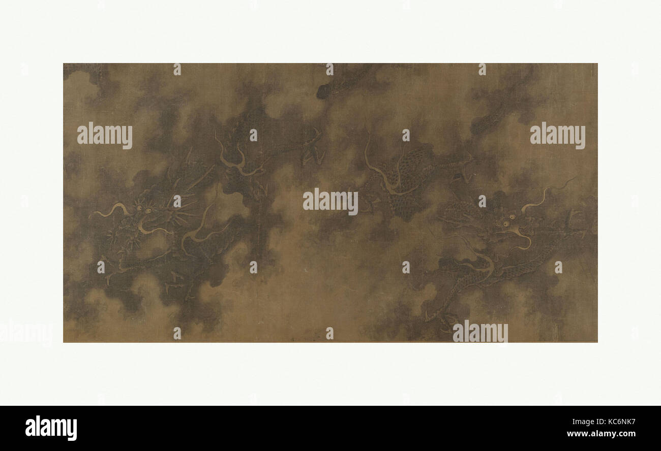 Nine Dragons, Unidentified Artist, Copy after Chen Rong Stock Photo - Alamy