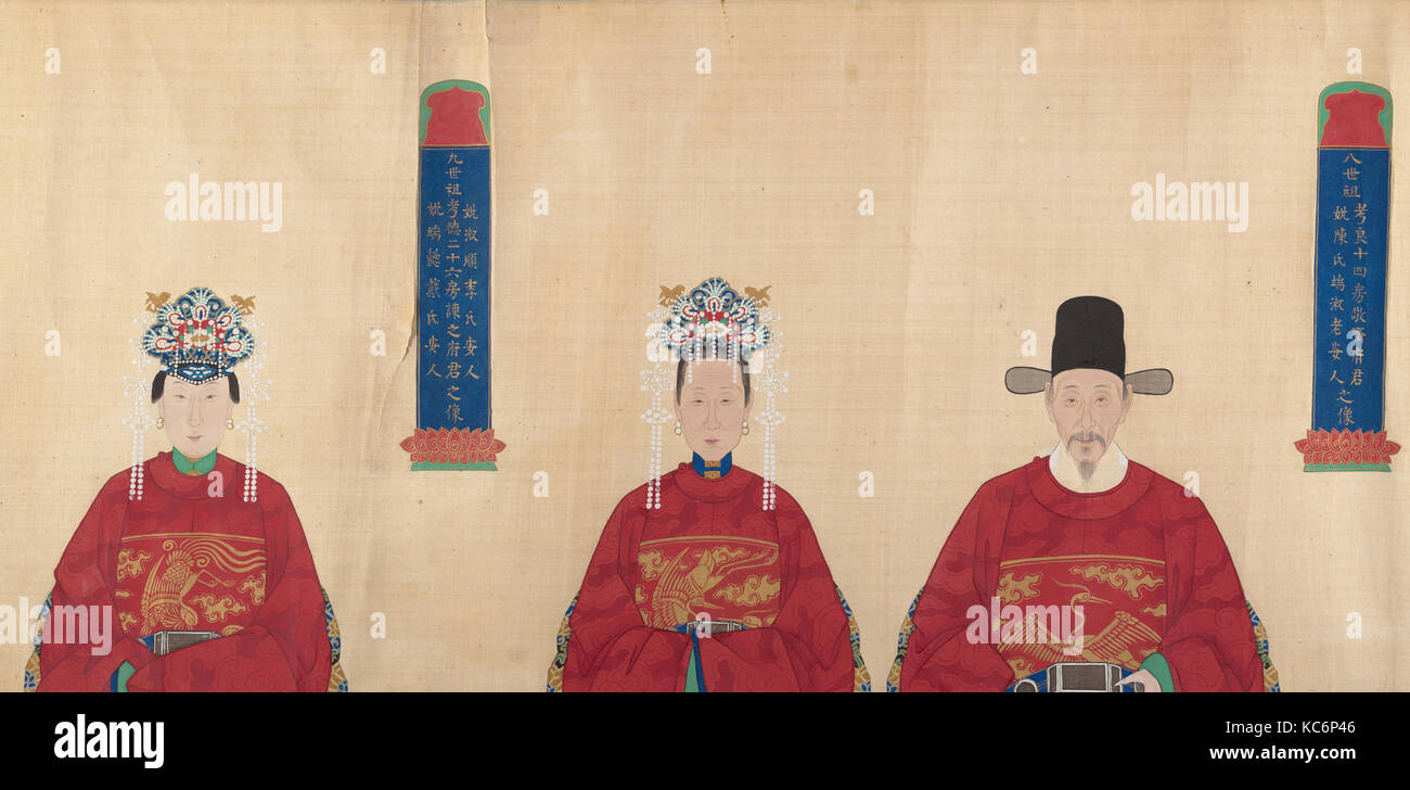 Family Scroll of Several Generations, Unidentified Artist Stock Photo ...