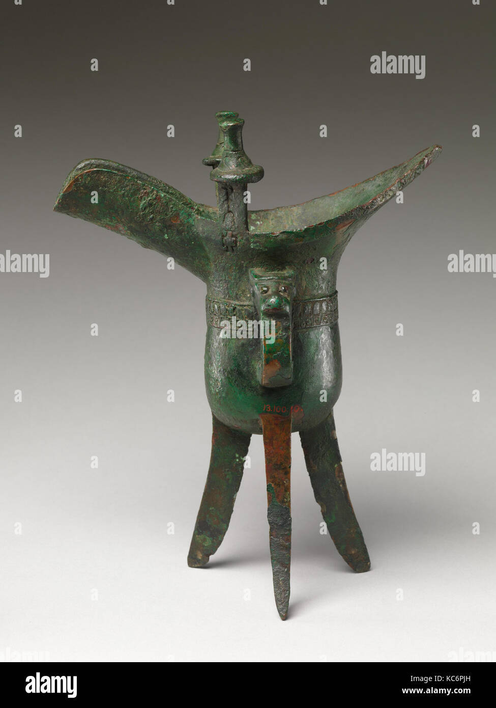 Libation cup hi-res stock photography and images - Alamy