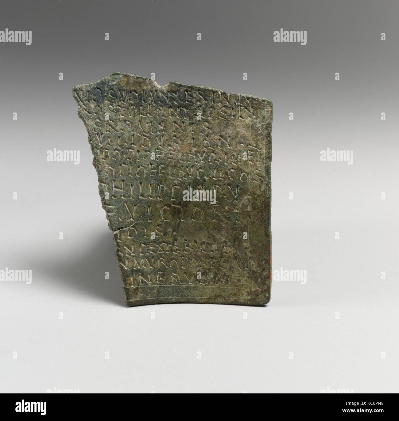 Fragmentary bronze inscription hi-res stock photography and images - Alamy