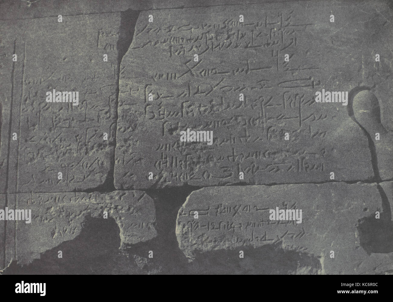 Grand temple disis hi-res stock photography and images - Alamy