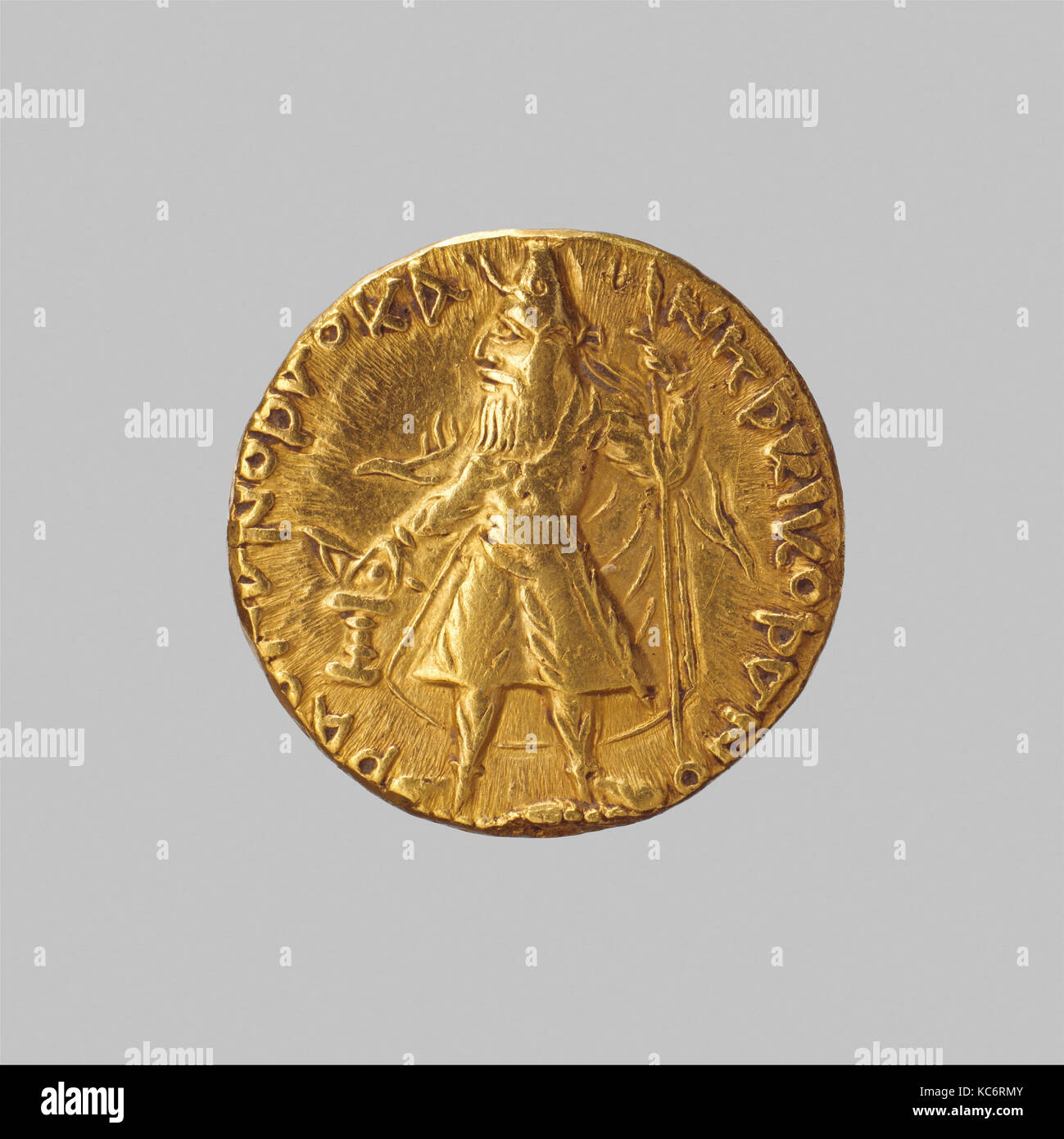 Pakistan coin hi-res stock photography and images - Alamy
