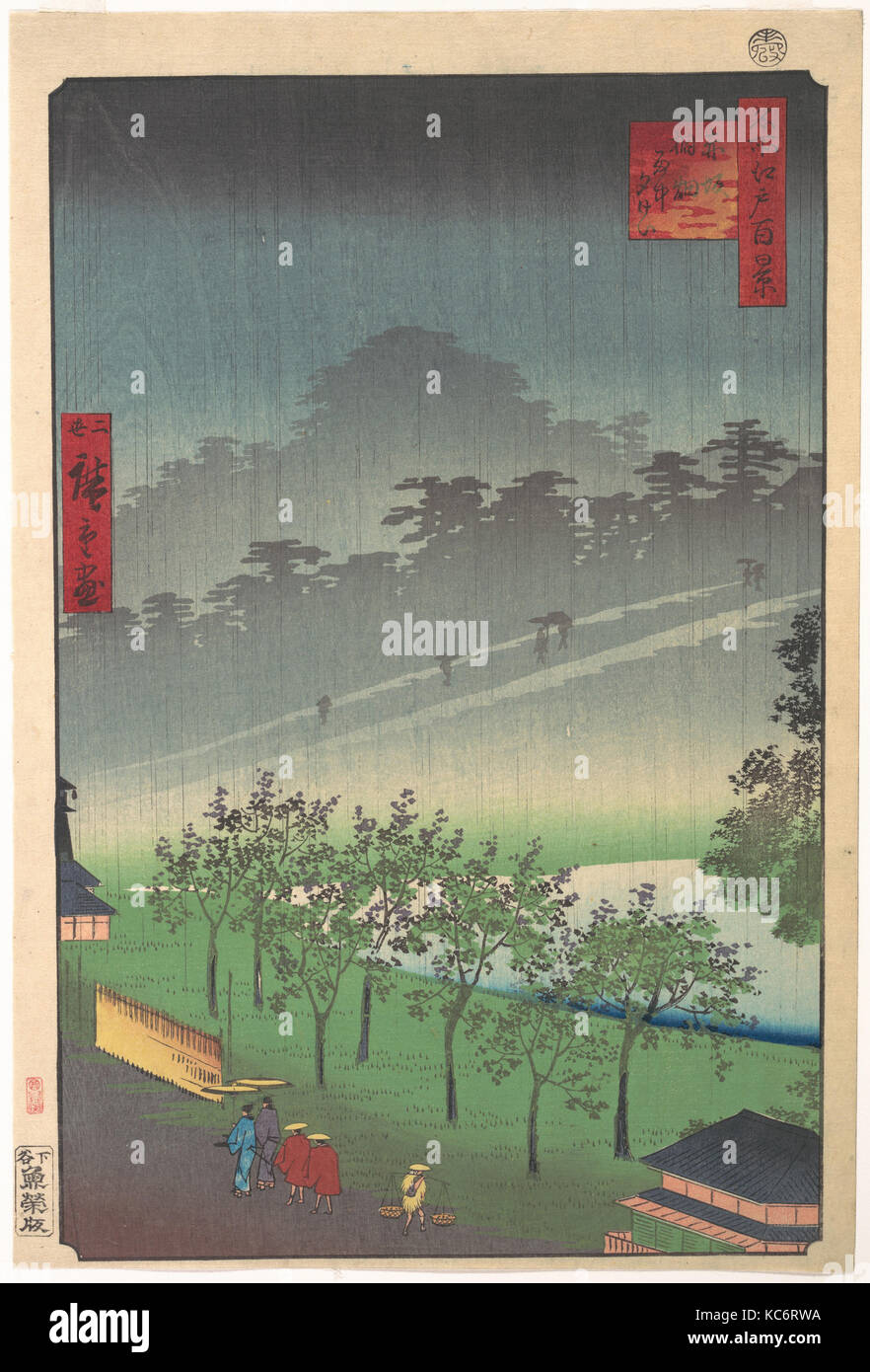 Akasaka Kiri-Ratake Uchu Yu Kei, Utagawa Hiroshige II, ca. 1859 Stock ...