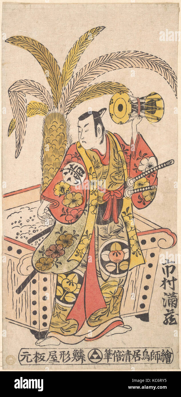 Print, Edo period (1615–1868), ca. 1730, Japan, Polychrome woodblock ...