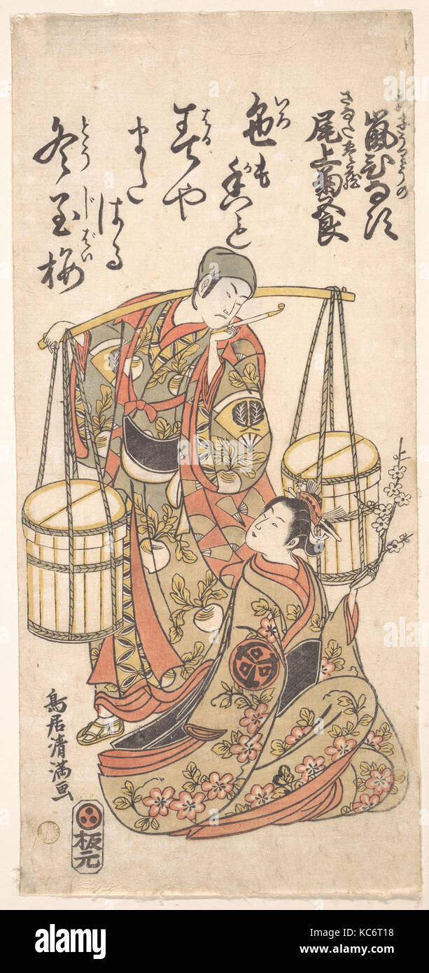 Print, Edo period (1615–1868), ca. 1760, Japan, Polychrome woodblock ...