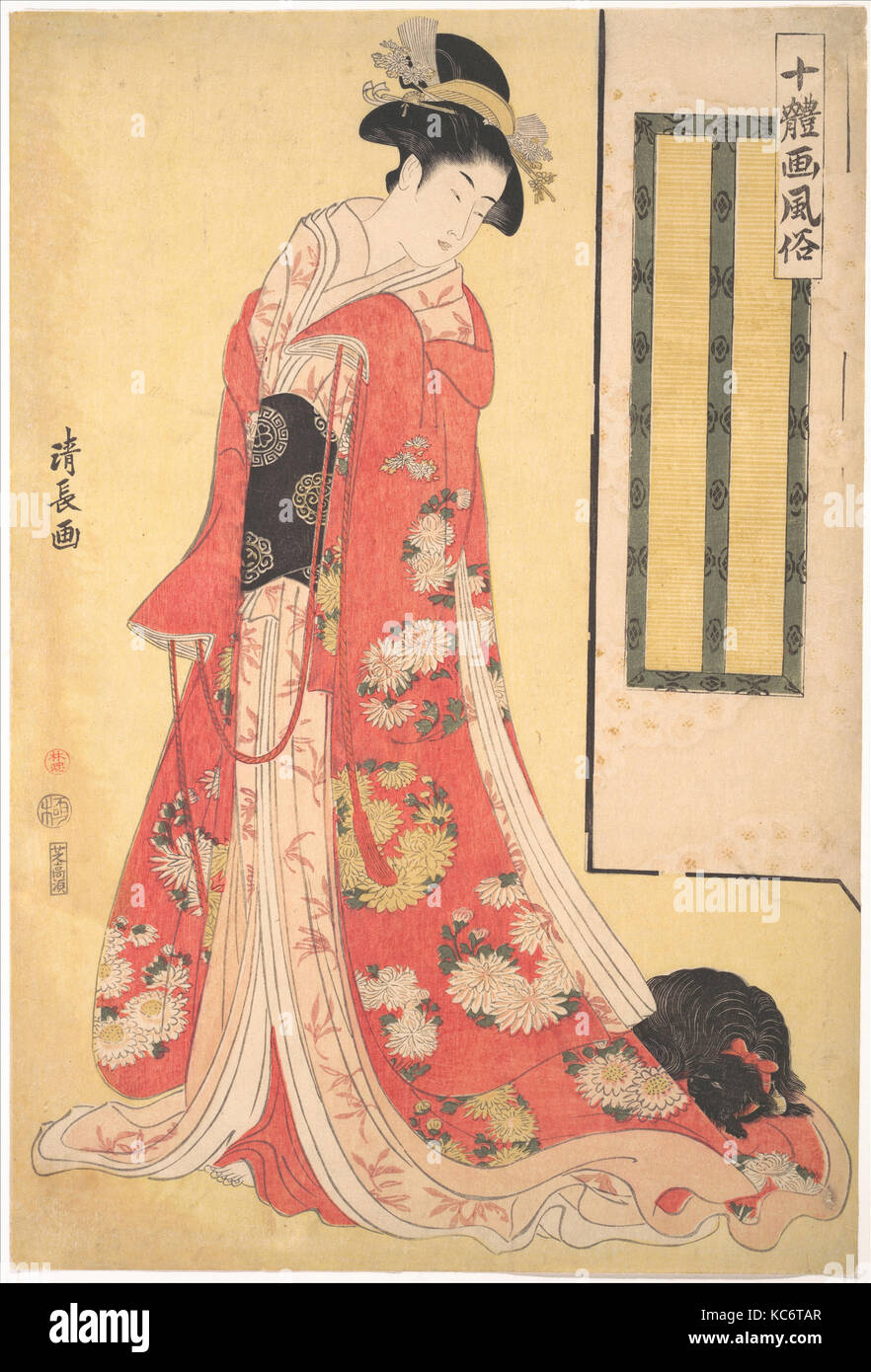 Pictures of Ten Styles (Jittaiga Fuzoku): A Young Woman with a Dog ...