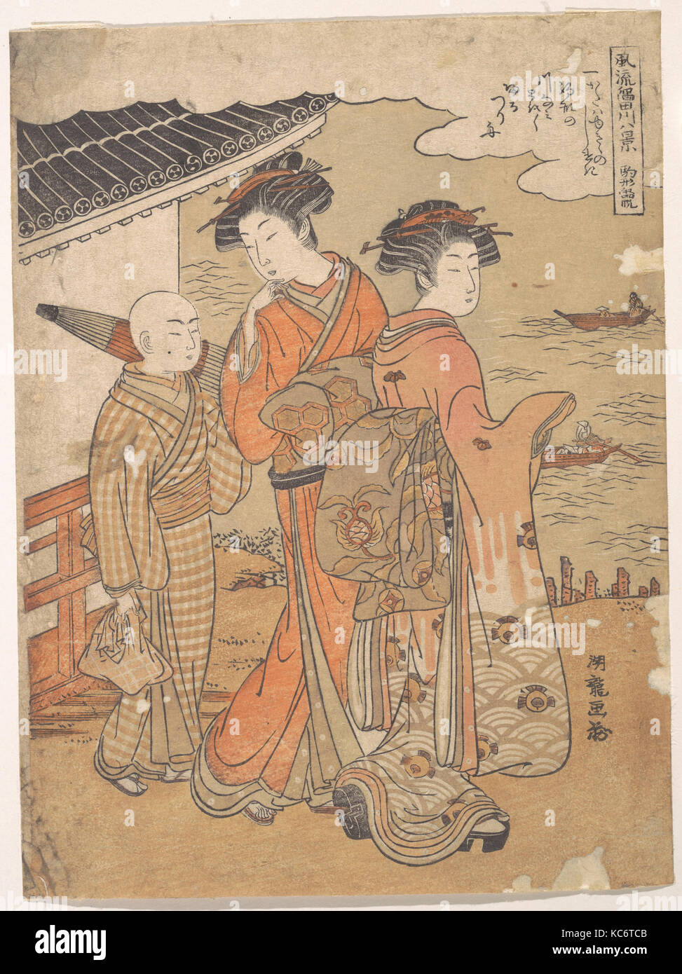 Returning Boats at Komagata, Edo period (1615–1868), Japan, Polychrome ...