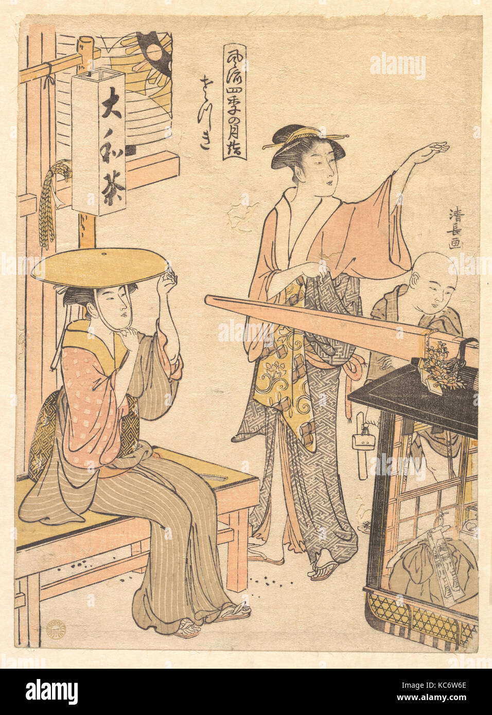 The Fifth Month, Edo period (1615–1868), ca. 1791, Japan, Polychrome ...