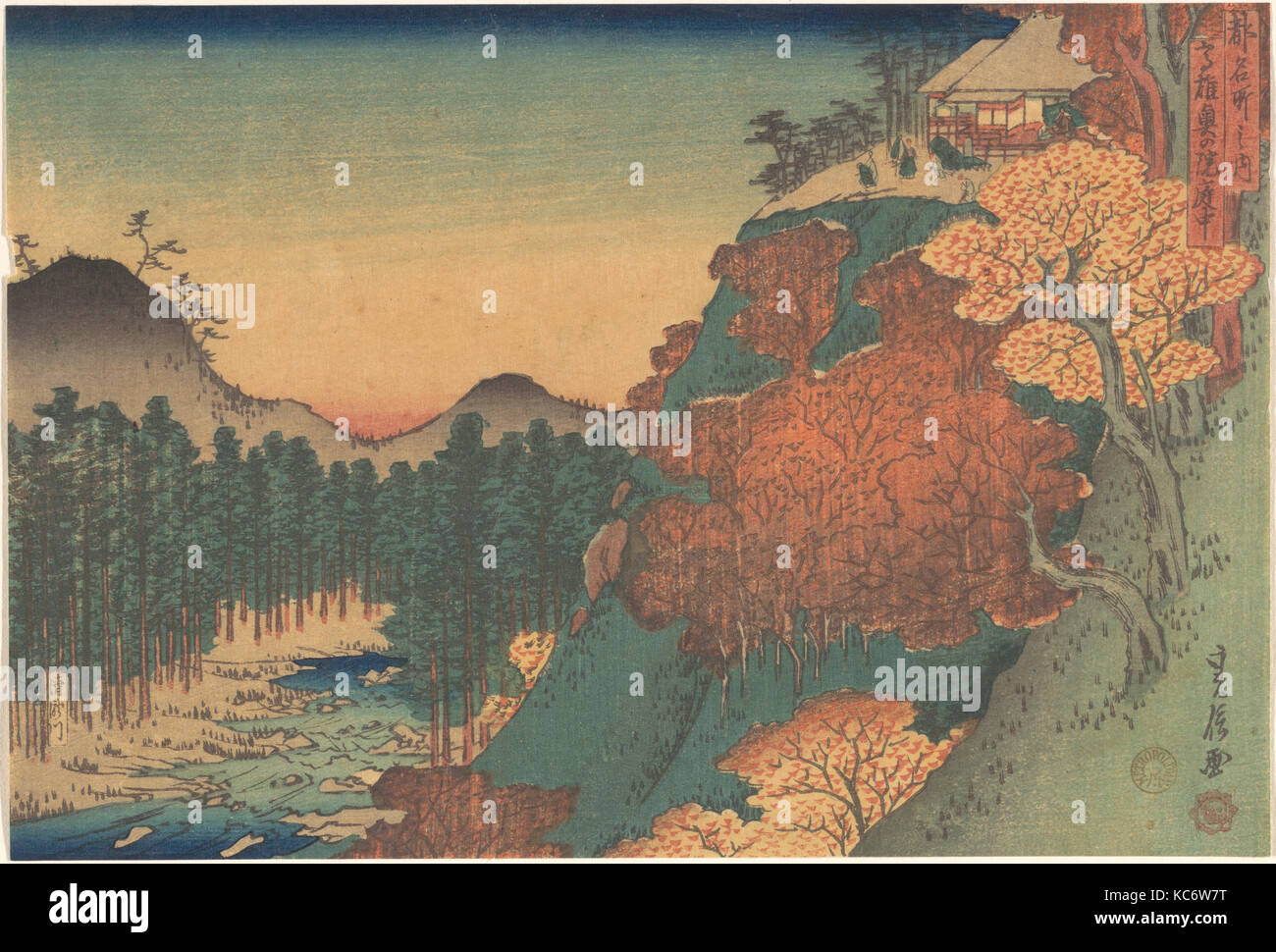 Inside the Garden at Takao, Edo period (1615–1868), Japan, Polychrome ...