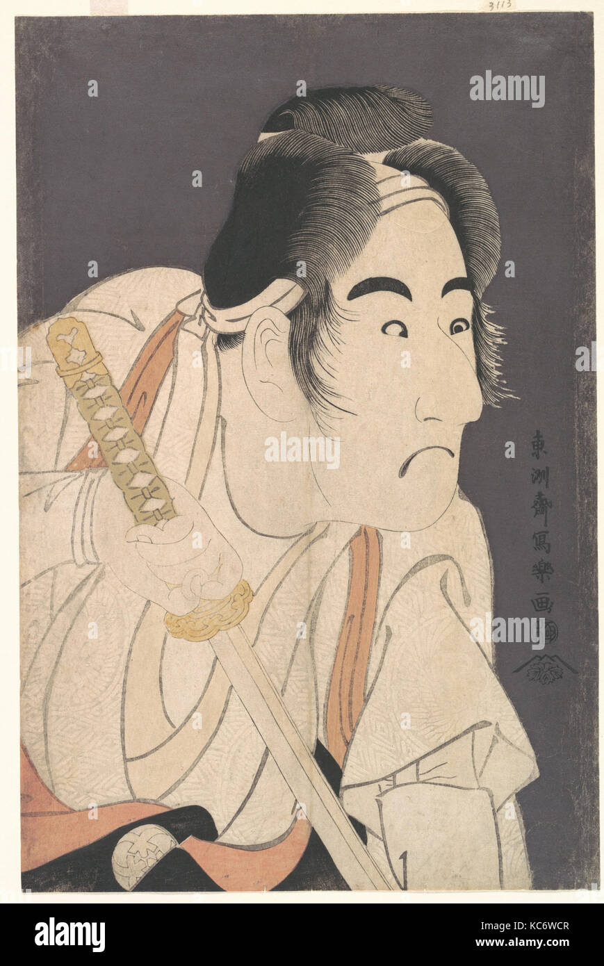 Bandō Mitsugorō II as Ishii Genzō in the Play "Hana Ayame Bunroku Soga ...