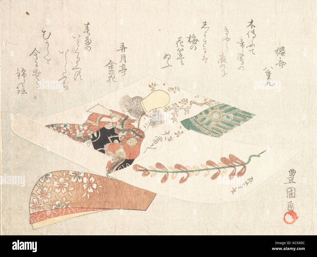 The maiden at dojoji temple hi-res stock photography and images - Alamy