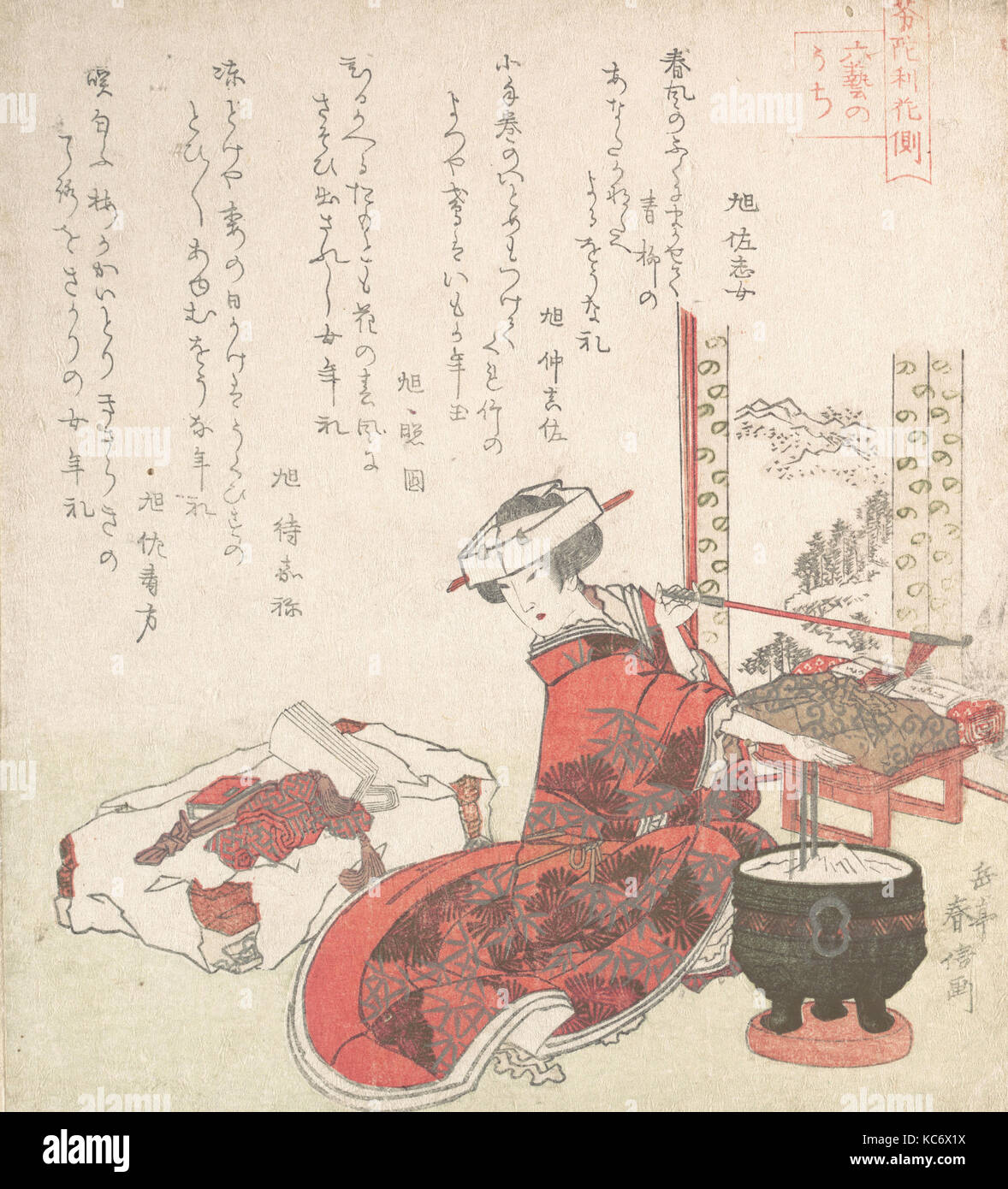 Courtesan, Edo period (1615–1868), 19th century, Japan, Polychrome ...