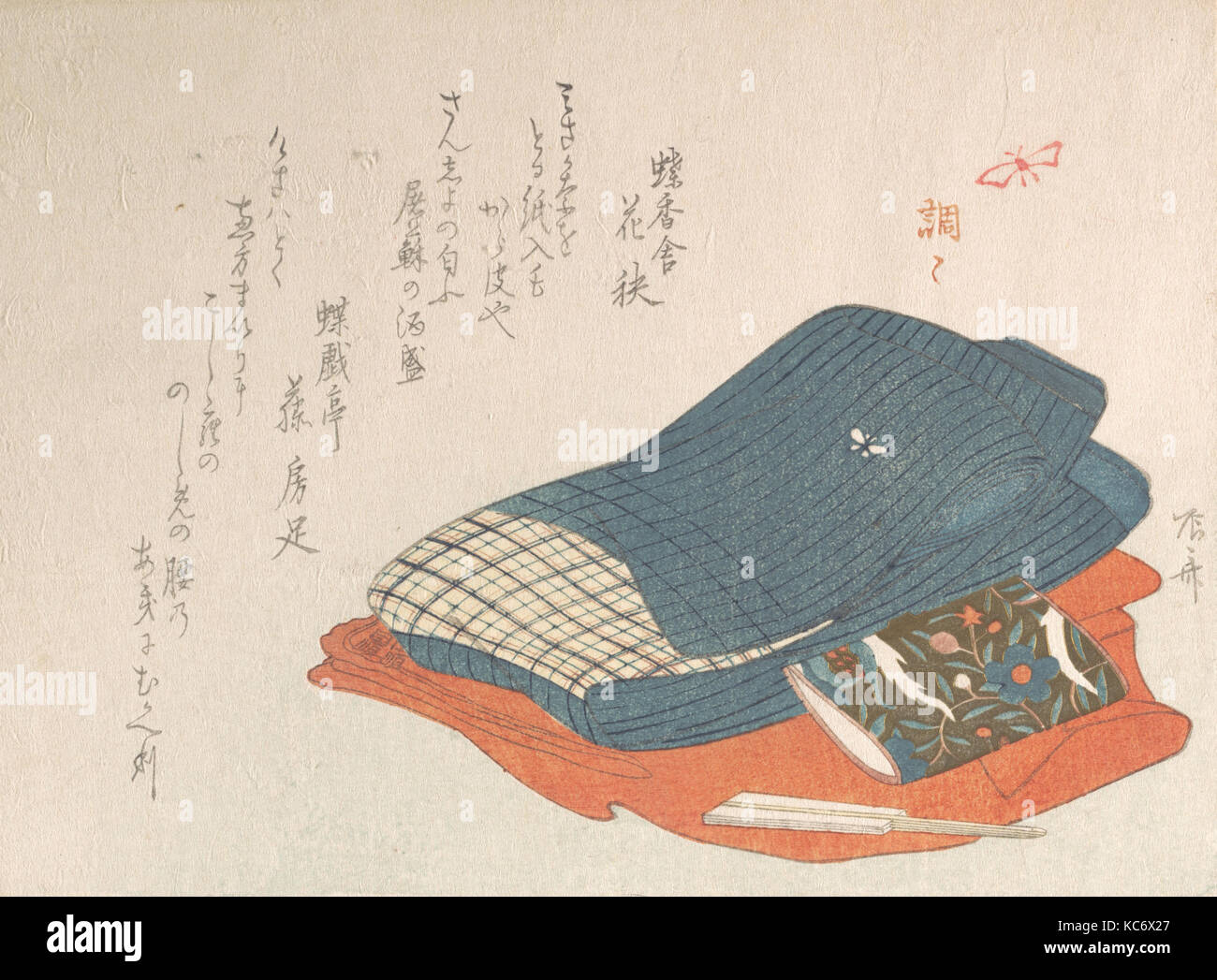 Bed-clothing, Edo period (1615–1868), Japan, Polychrome woodblock print ...