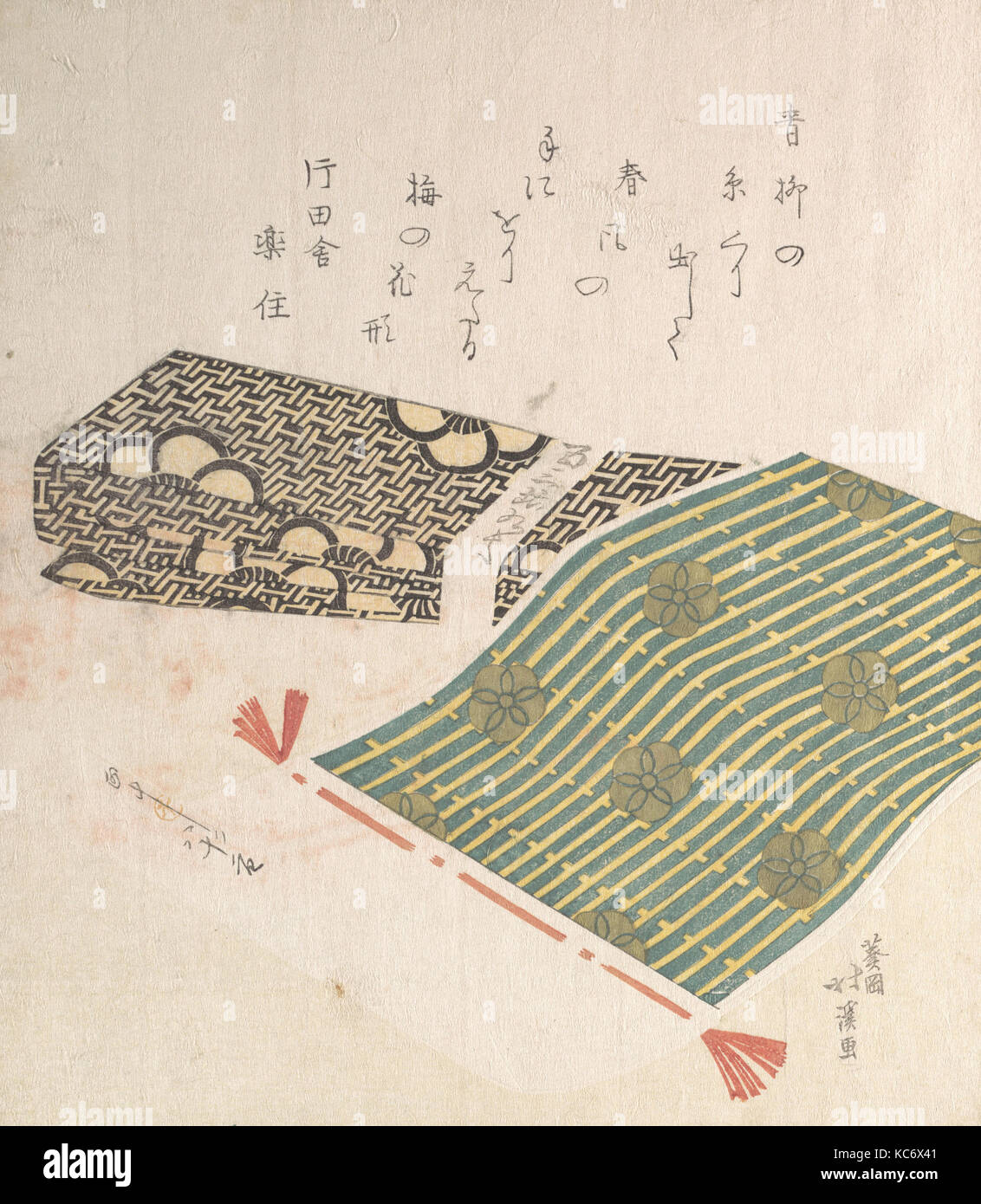 Pattern of Plum Blossom, Edo period (1615–1868), 1815, Japan ...