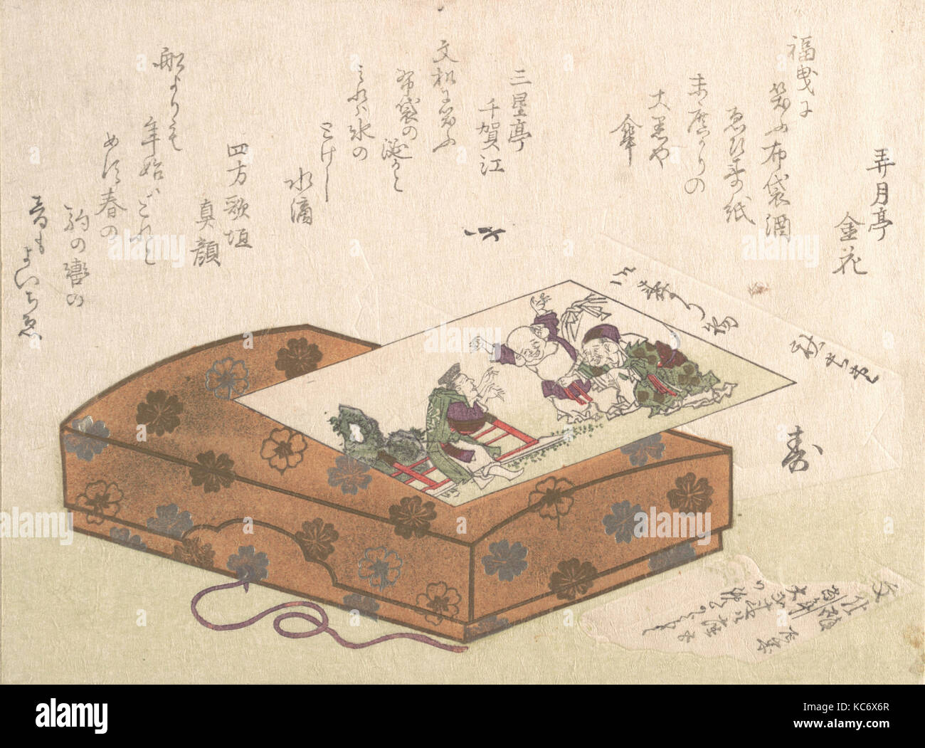 Surimono and a Box, Edo period (1615–1868), 1808, Japan, Polychrome ...