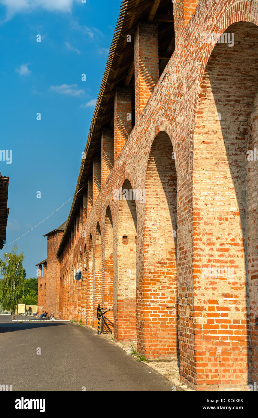 Defensive walls of the Kremlin in Kolomna, Russia Stock Photo - Alamy