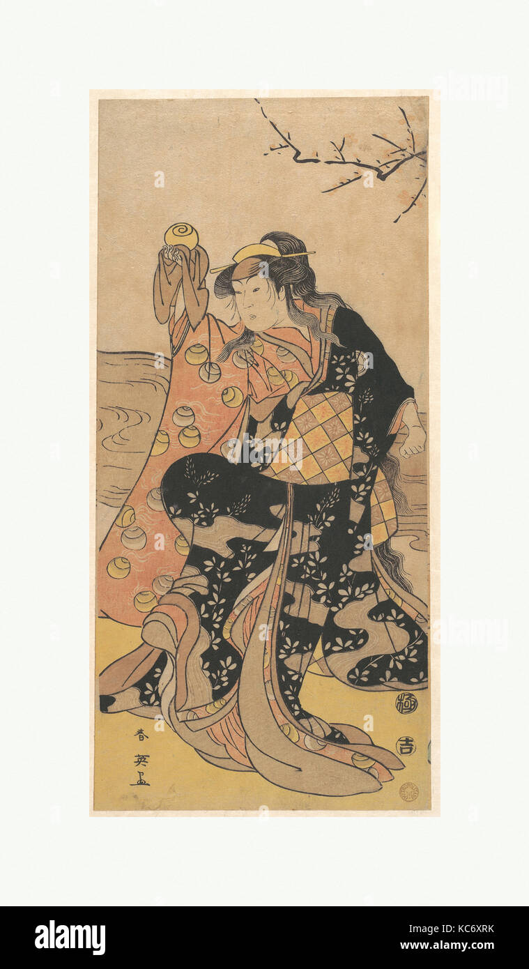 Woman dancing on bank hi-res stock photography and images - Alamy