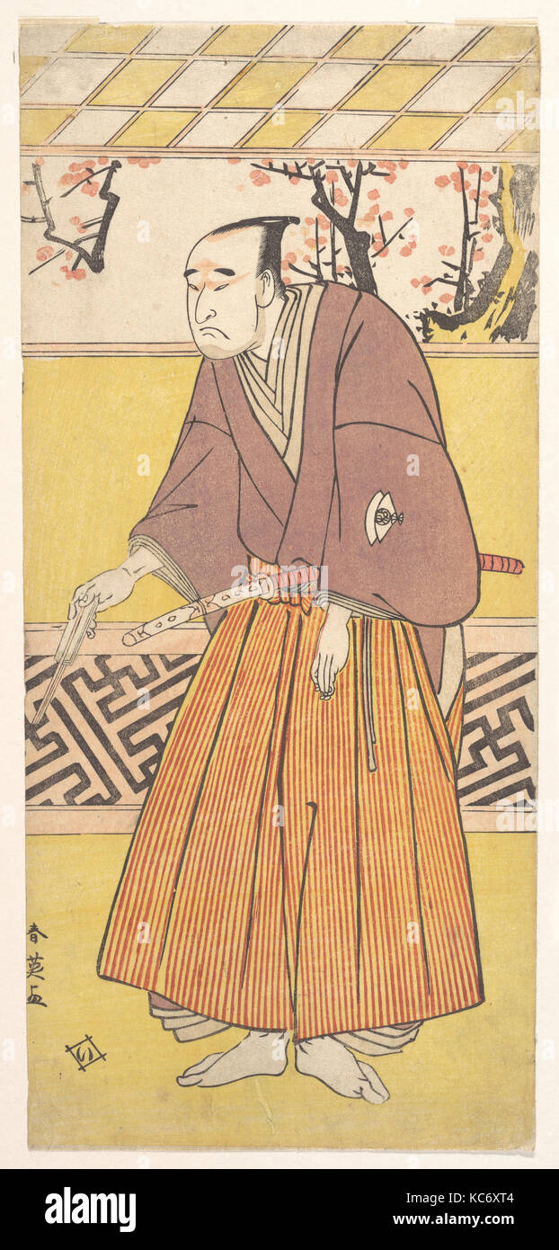 Actor onoye matsusuke hi-res stock photography and images - Alamy