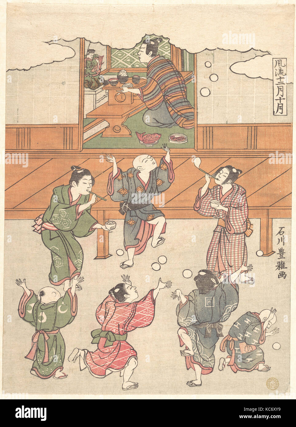 The Tenth Month, Edo period (1615–1868), ca. 1767, Japan, Polychrome ...