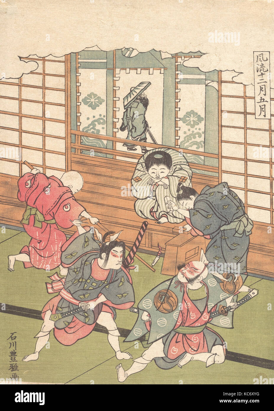 The Fifth Month, Edo period (1615–1868), ca. 1767, Japan, Polychrome ...