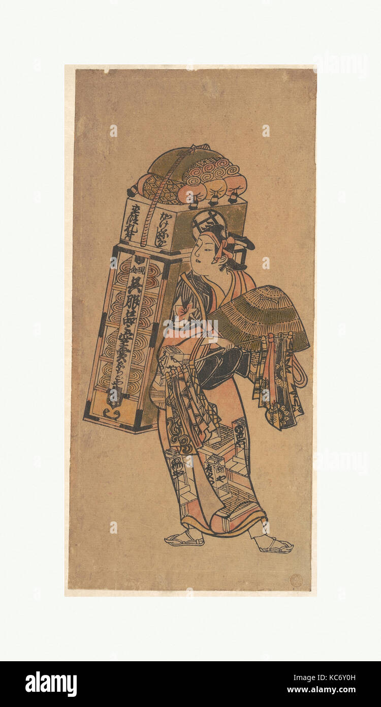 Peddler of dry goods hi-res stock photography and images - Alamy