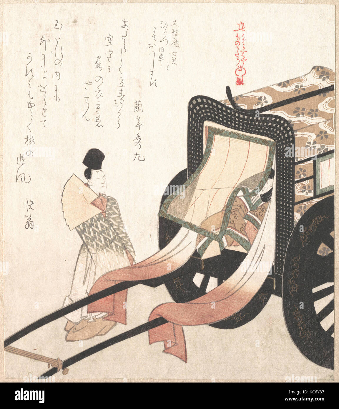 Court Carriage, Edo period (1615–1868), 19th century, Japan, Polychrome ...