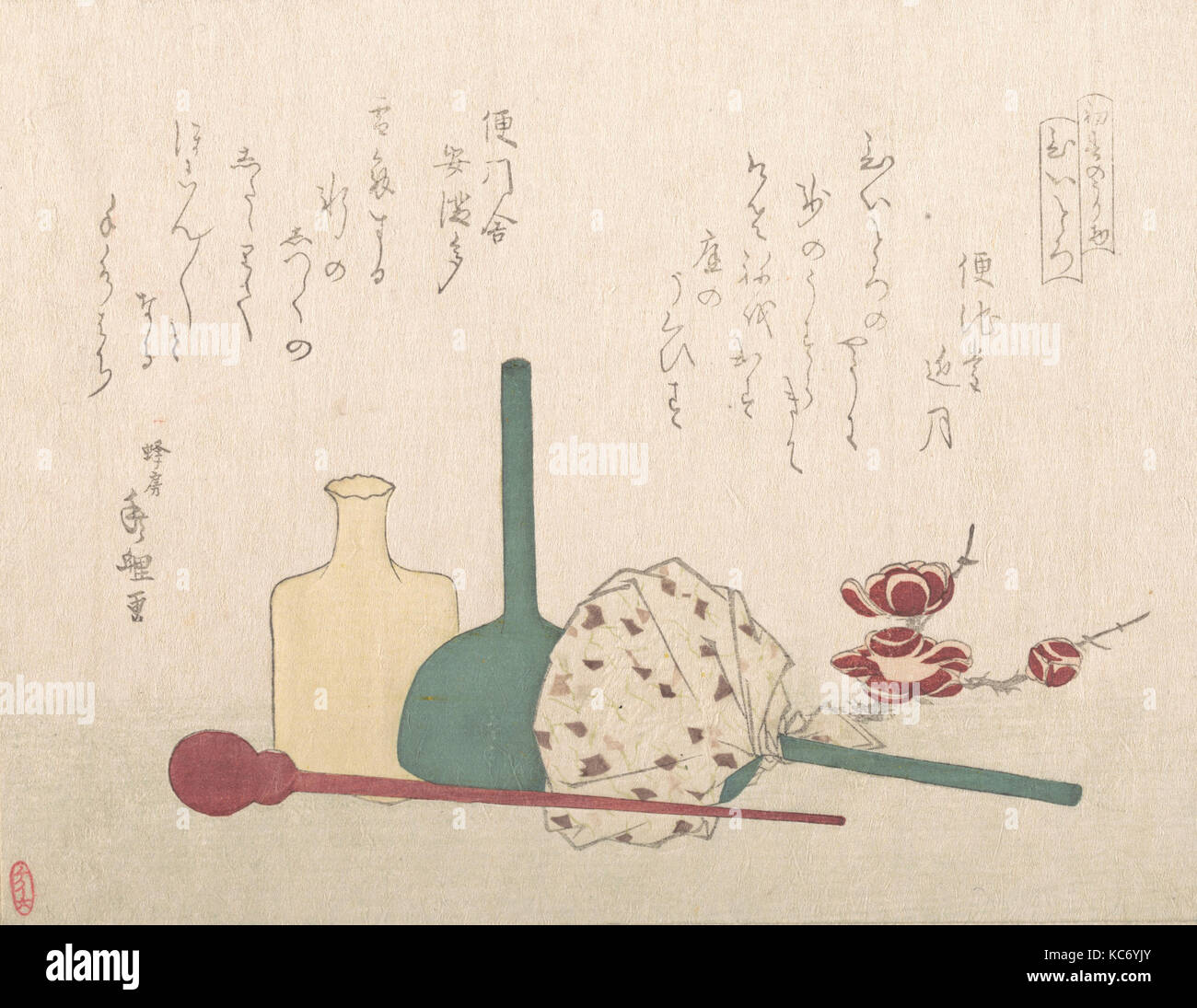 Glass-Wares with Plum Blossoms, Japan, Polychrome woodblock print ...