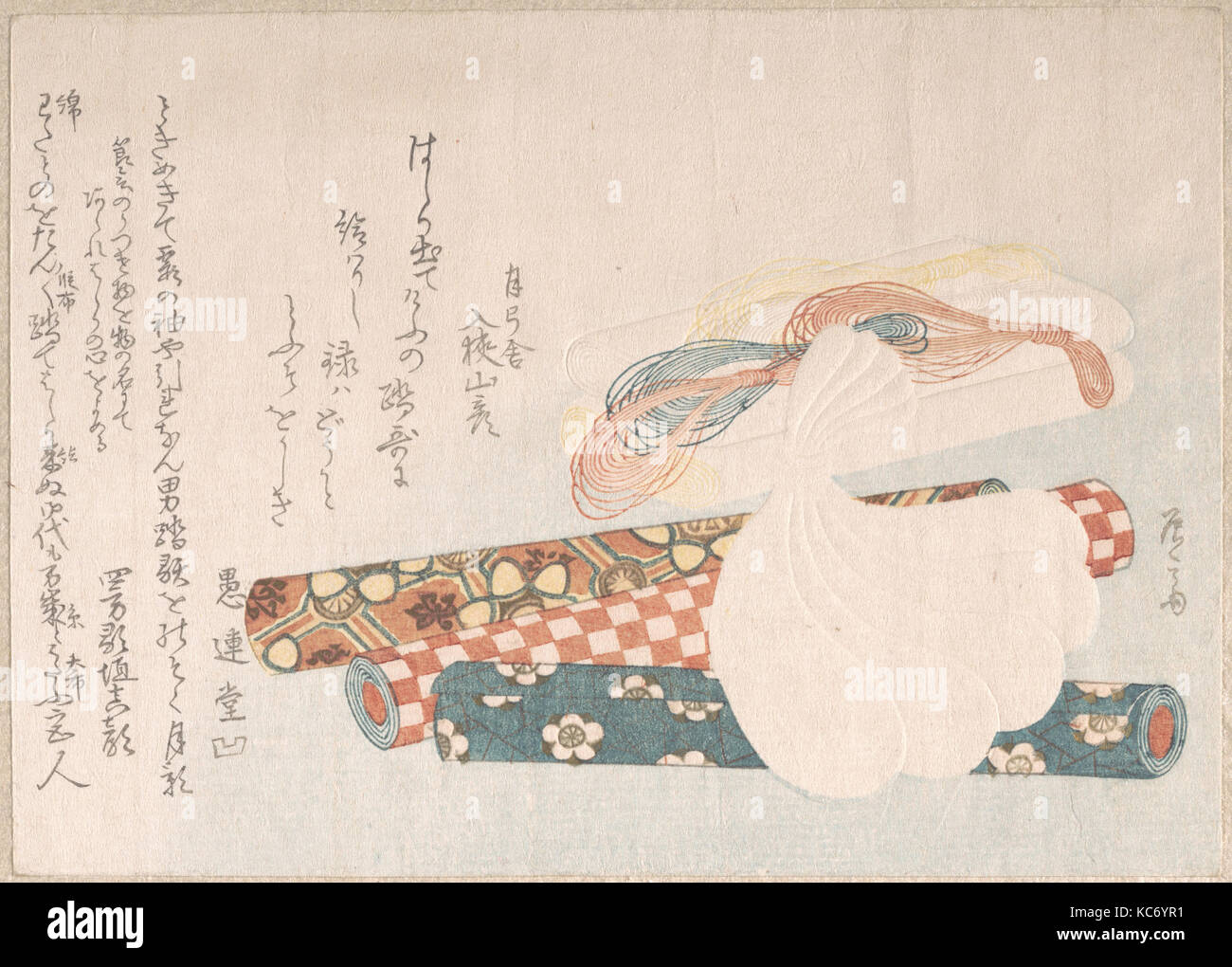 Rolls of japanese cloth hi-res stock photography and images - Alamy