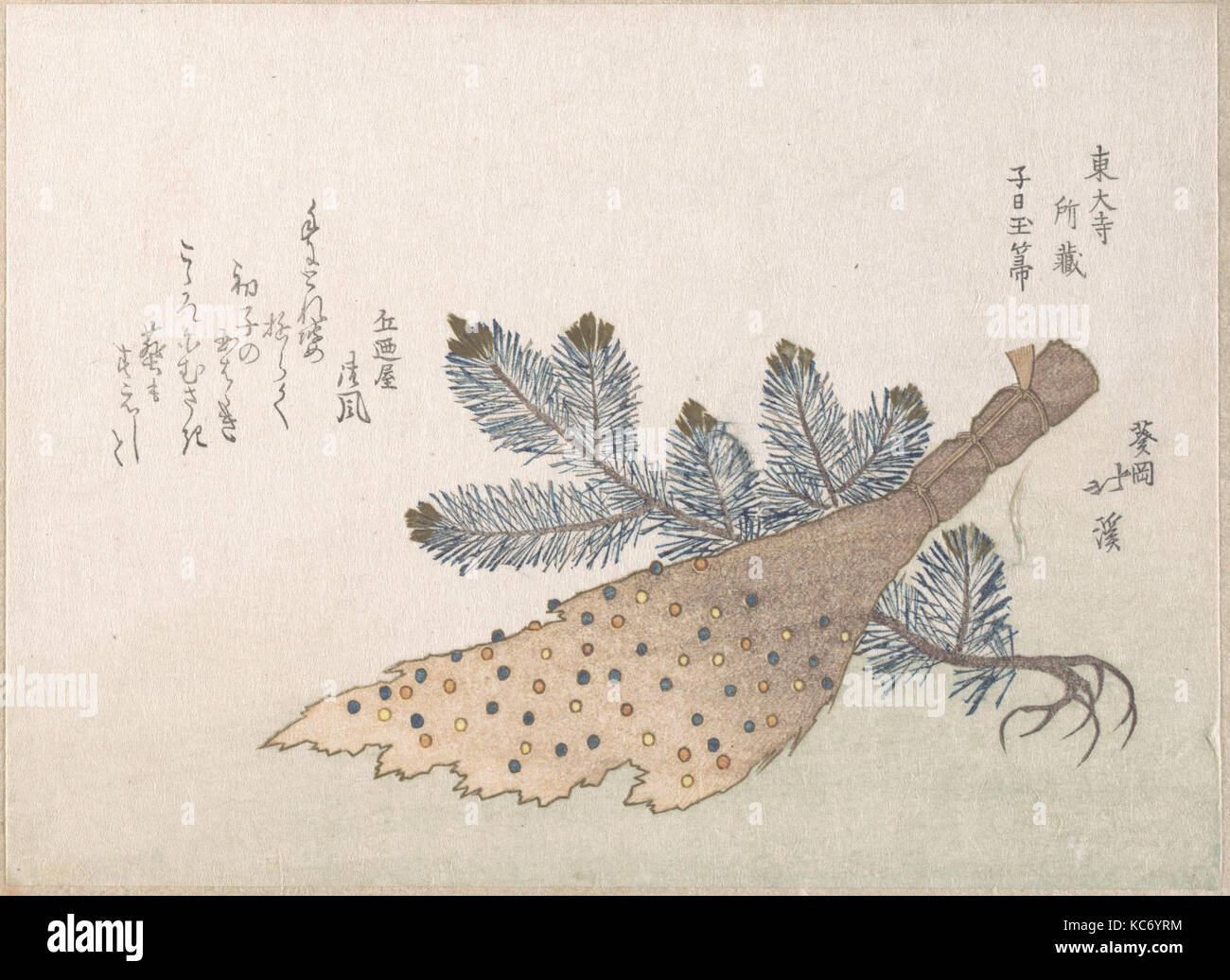 Young Pine Tree and Jeweled Broom, Edo period (1615–1868), Japan ...