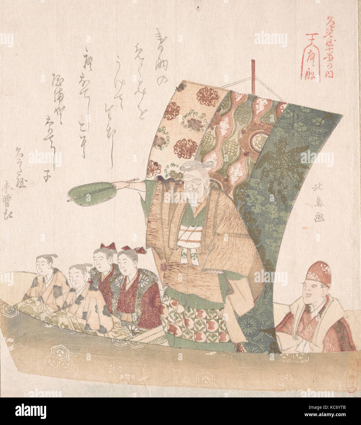 Boat of Good Fortune, Edo period (1615–1868), Japan, Polychrome ...