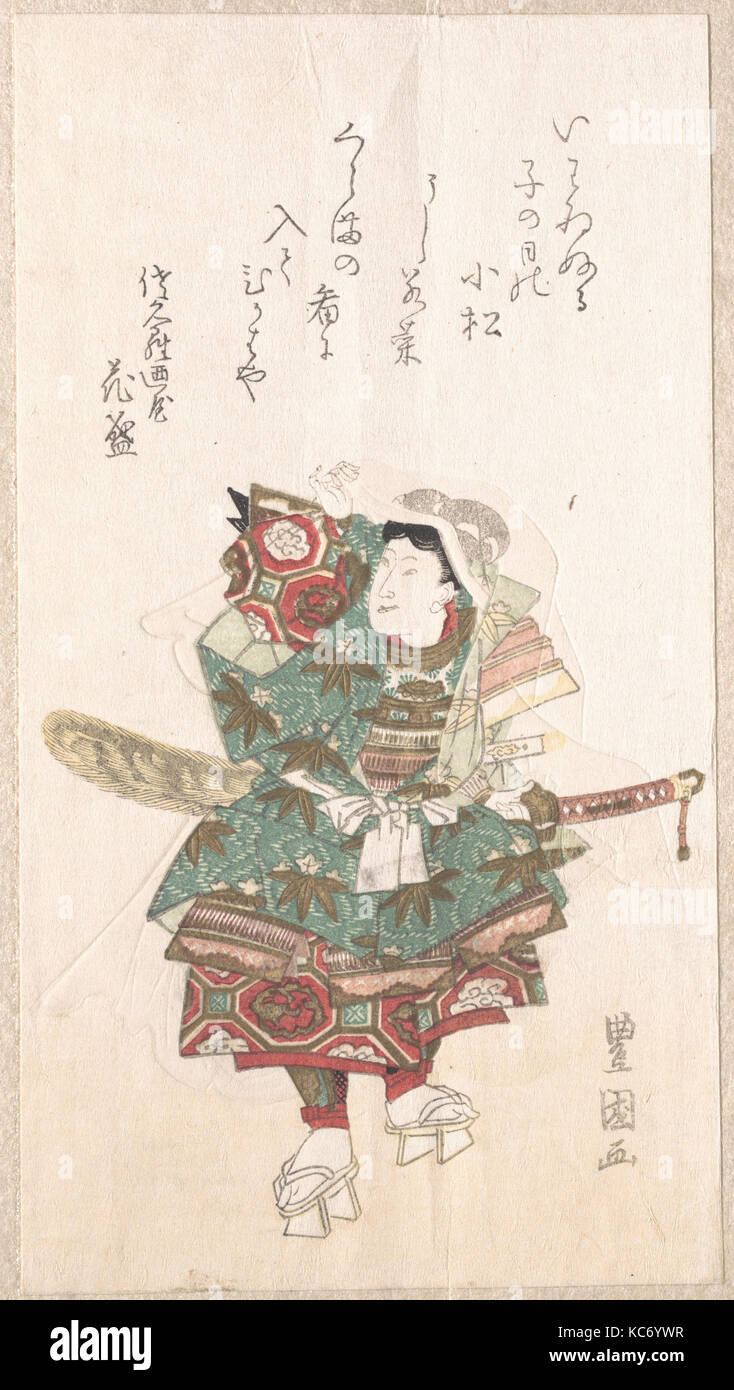 Ushiwaka-maru in Armor, Utagawa Toyokuni I, 19th century Stock Photo ...