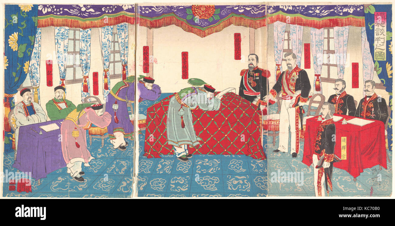 Negotiations after the Sino-Japanese War, Keisai, March 1895 Stock ...