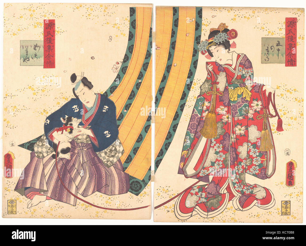The Third Princess and Kashiwagi, from the Tale of Genji (Genji ...