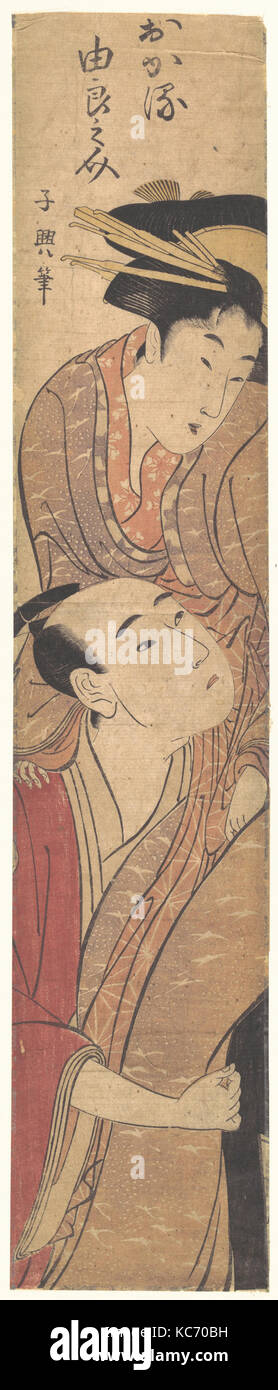 Print Edo Period 16151868 Japan Polychrome Woodblock Print Ink And Color On Paper 22 12 