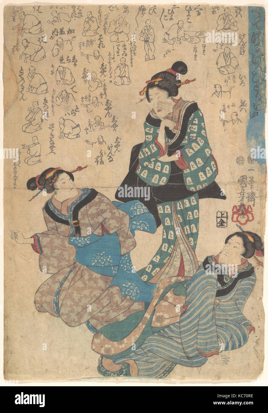 Print, Edo period (1615–1868), 19th century, Japan, Polychrome ...