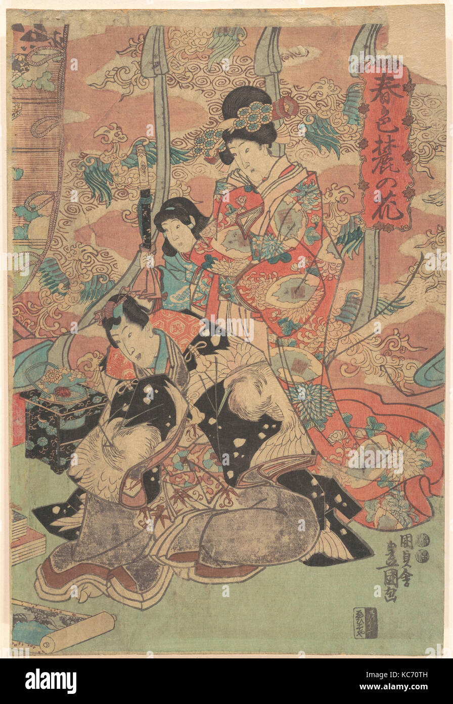 Print Edo Period 16151868 Japan Polychrome Woodblock Print Ink And Color On Paper Image 