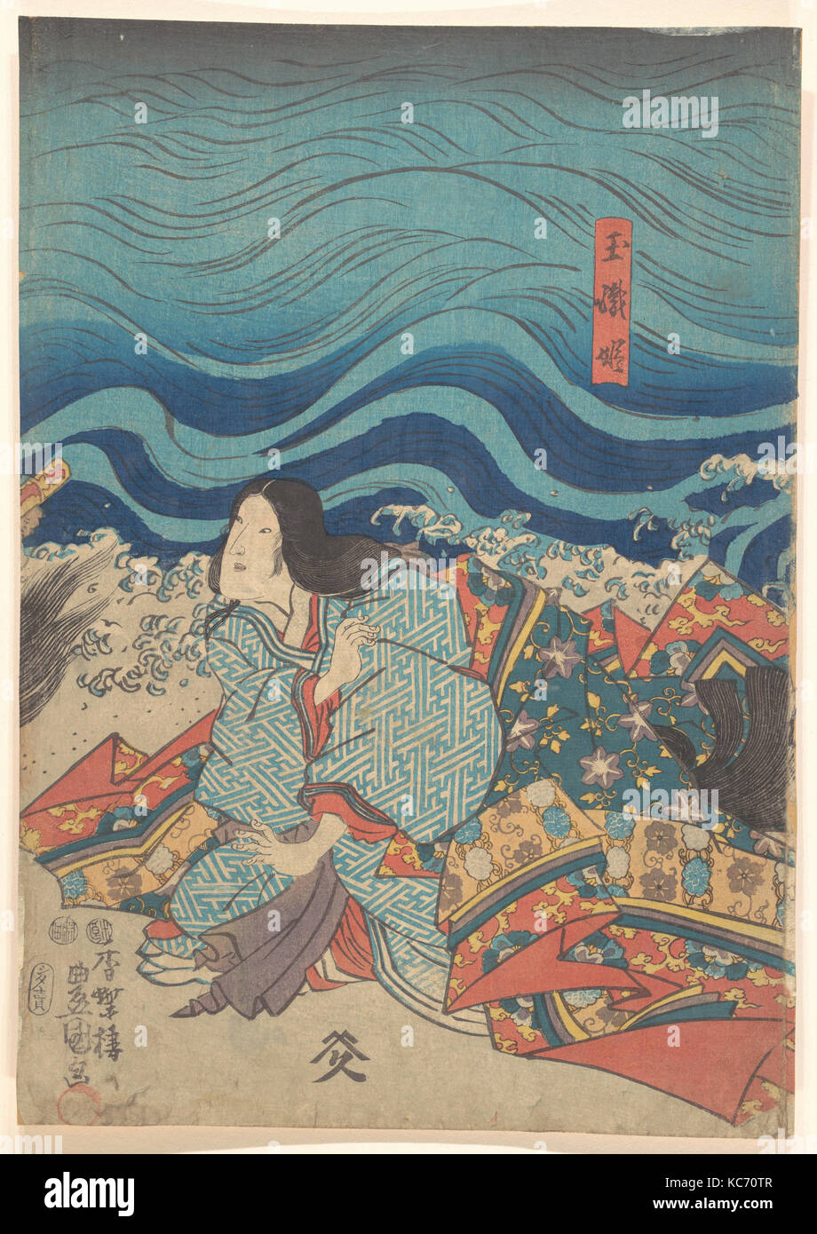 Print, Edo period (1615–1868), Japan, Polychrome woodblock print; ink ...