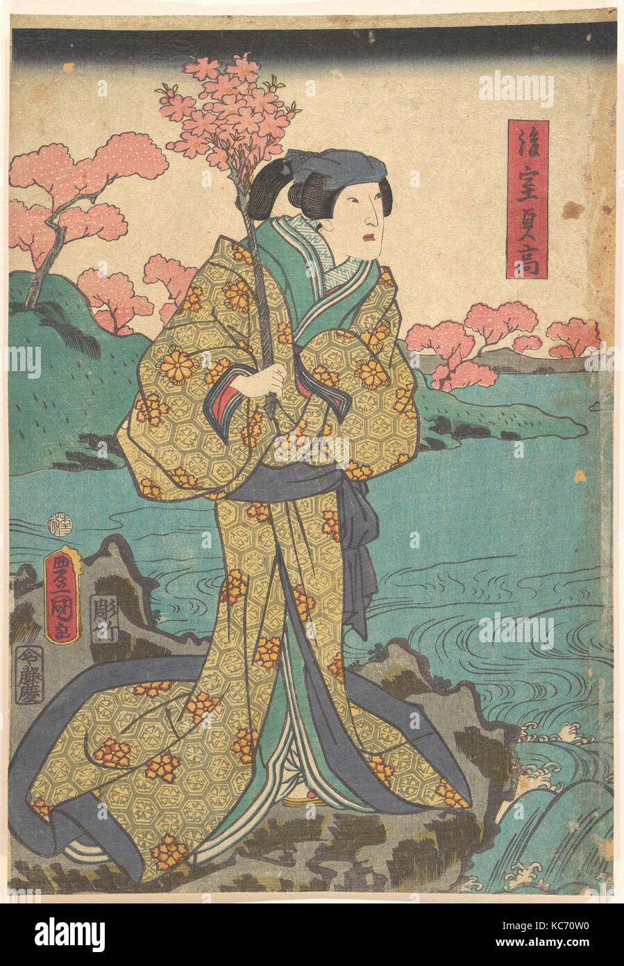 Print, Edo period (1615–1868), Japan, Polychrome woodblock print; ink ...
