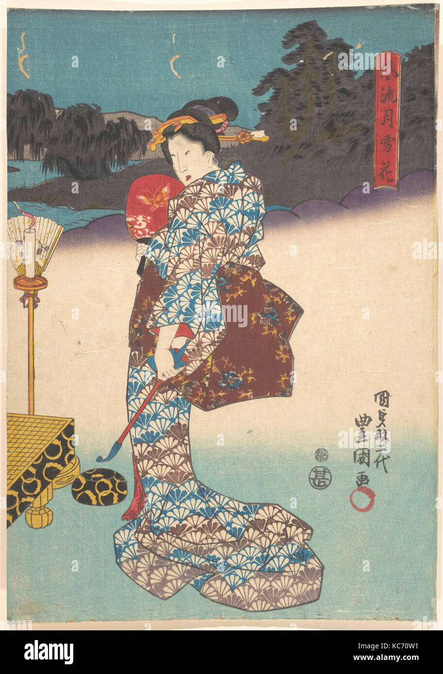 Print, Edo period (1615–1868), Japan, Polychrome woodblock print; ink ...