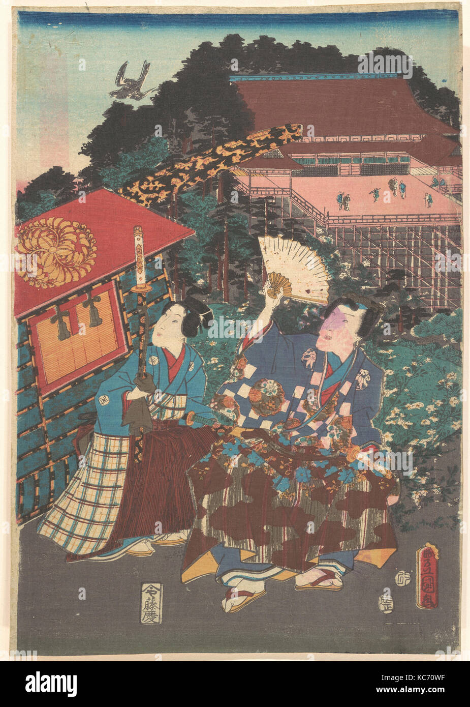 Print, Edo period (1615–1868), Japan, Polychrome woodblock print; ink ...