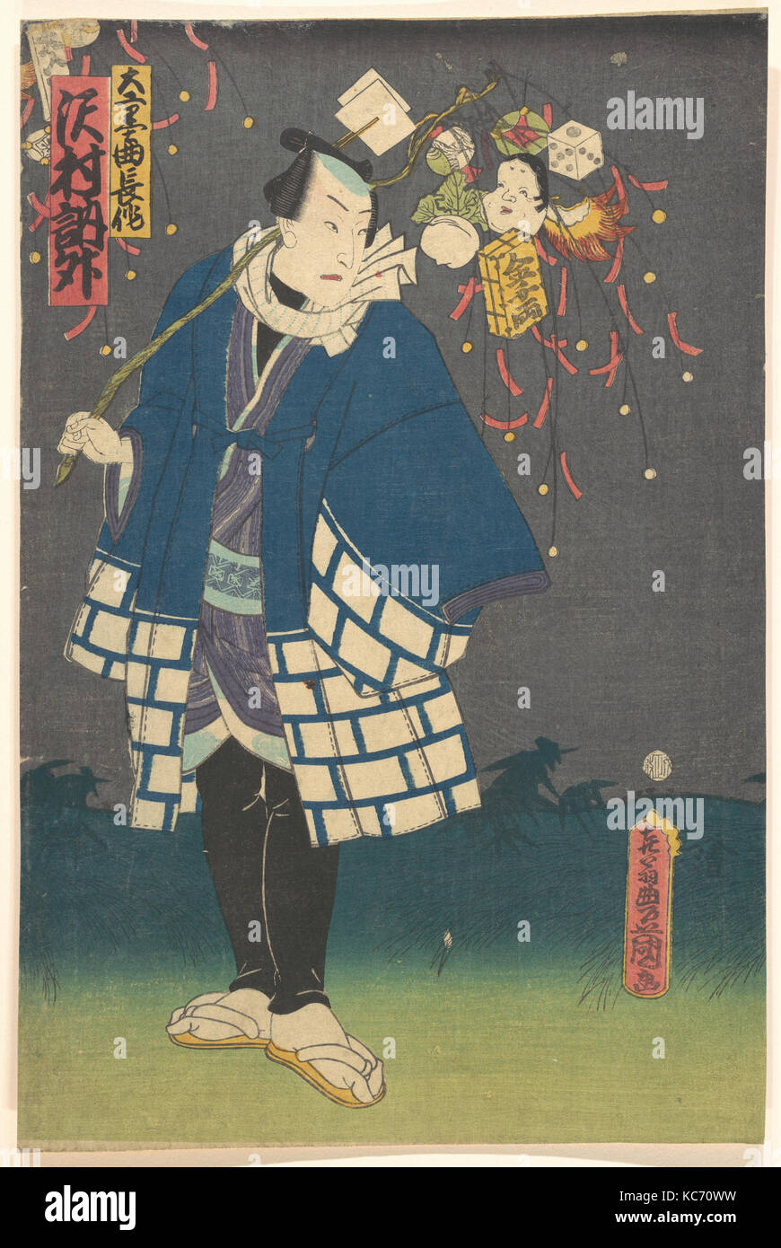 Print Edo Period 16151868 Japan Polychrome Woodblock Print Ink And Color On Paper Image
