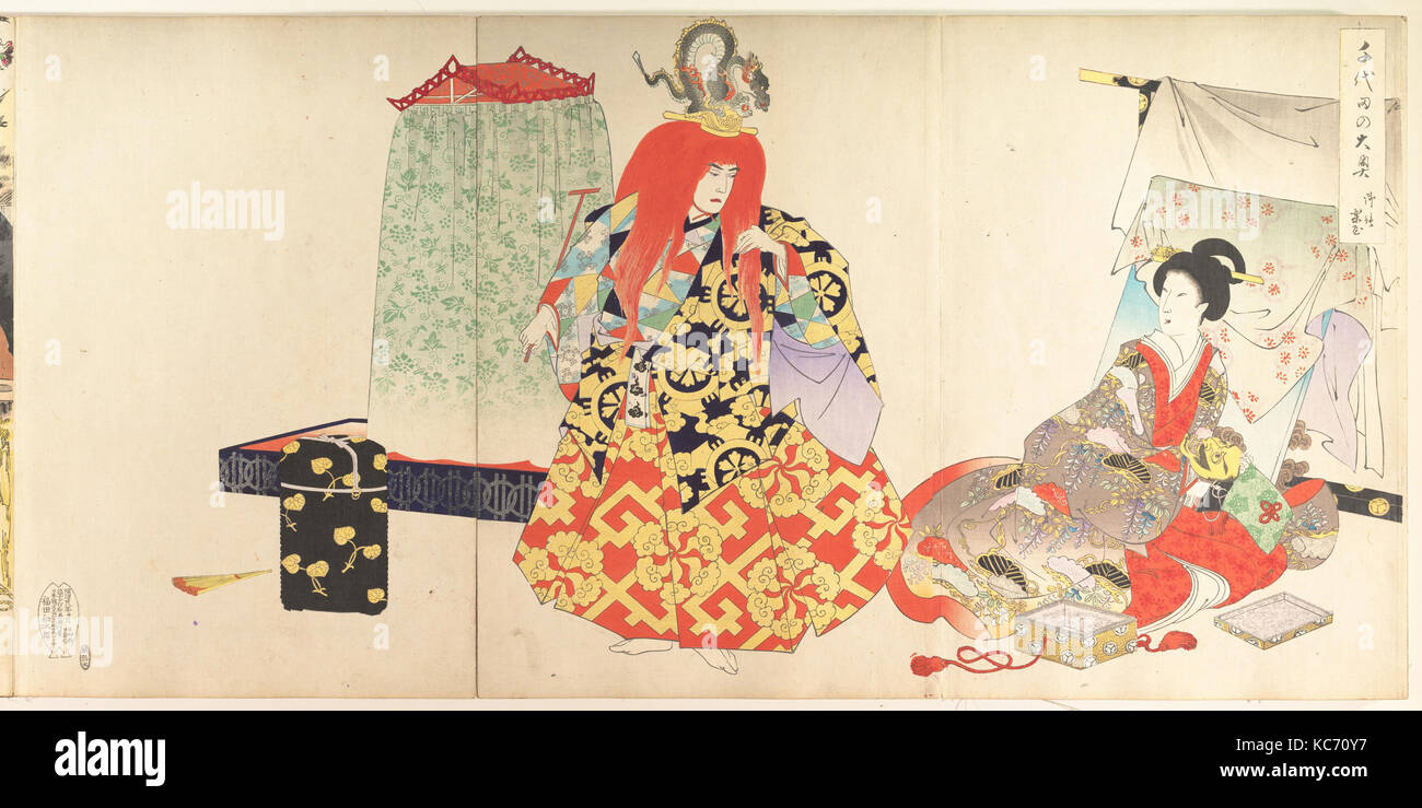 Chiyoda Castle (Album of Women), Meiji period (1868–1912), 1895, Japan, Triptych of polychrome ...