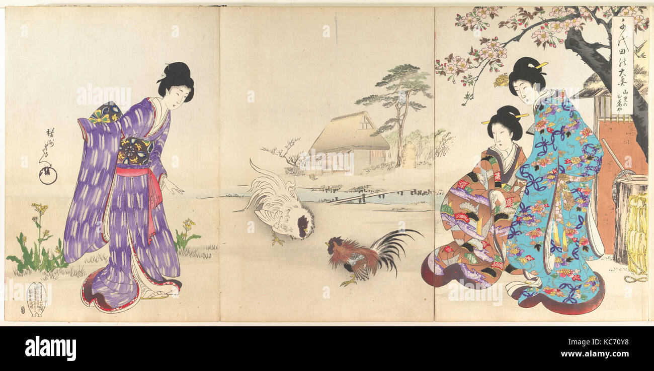 Chiyoda Castle (Album of Women), Meiji period (1868–1912), 1895, Japan, Triptych of polychrome ...