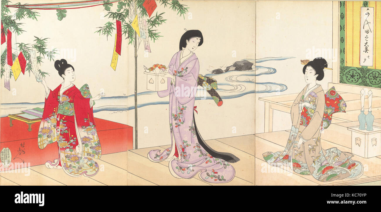 Chiyoda Castle (Album of Women), Meiji period (1868–1912), 1895, Japan, Triptych of polychrome ...