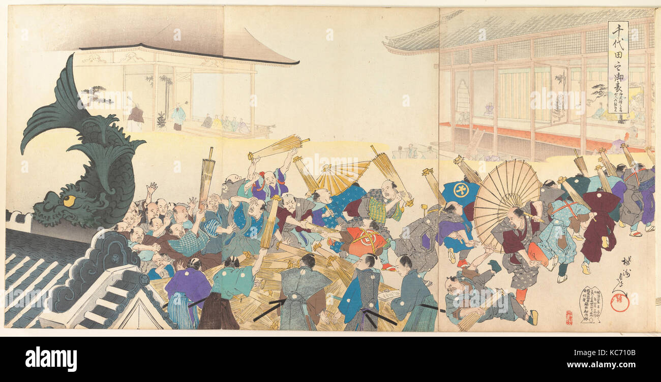 Chiyoda Castle (Album of Men), Meiji period (1868–1912), 1897, Japan, Triptych of polychrome ...